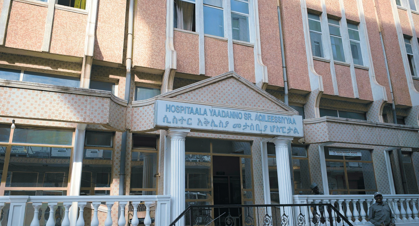 Sr. Aklesia Memorial Hospital | Leading Private General Hospital in ...